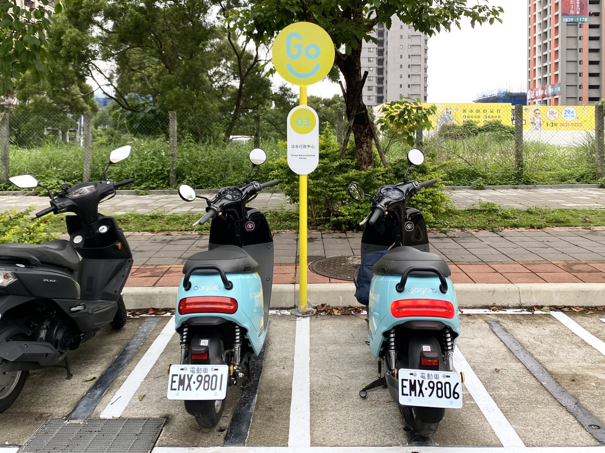 GoShare DOTS 定點借還完整租車教學 全 11 站租借站點一覽 - APlusTech 科技派