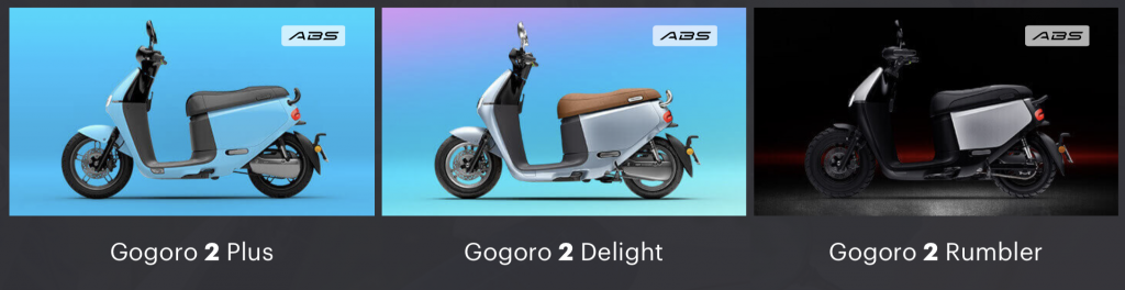 Gogoro 2 全系列推出 ABS 新車款 2 Plus、Delight、Rumbler 安全性再提升 - APlusTech 科技派
